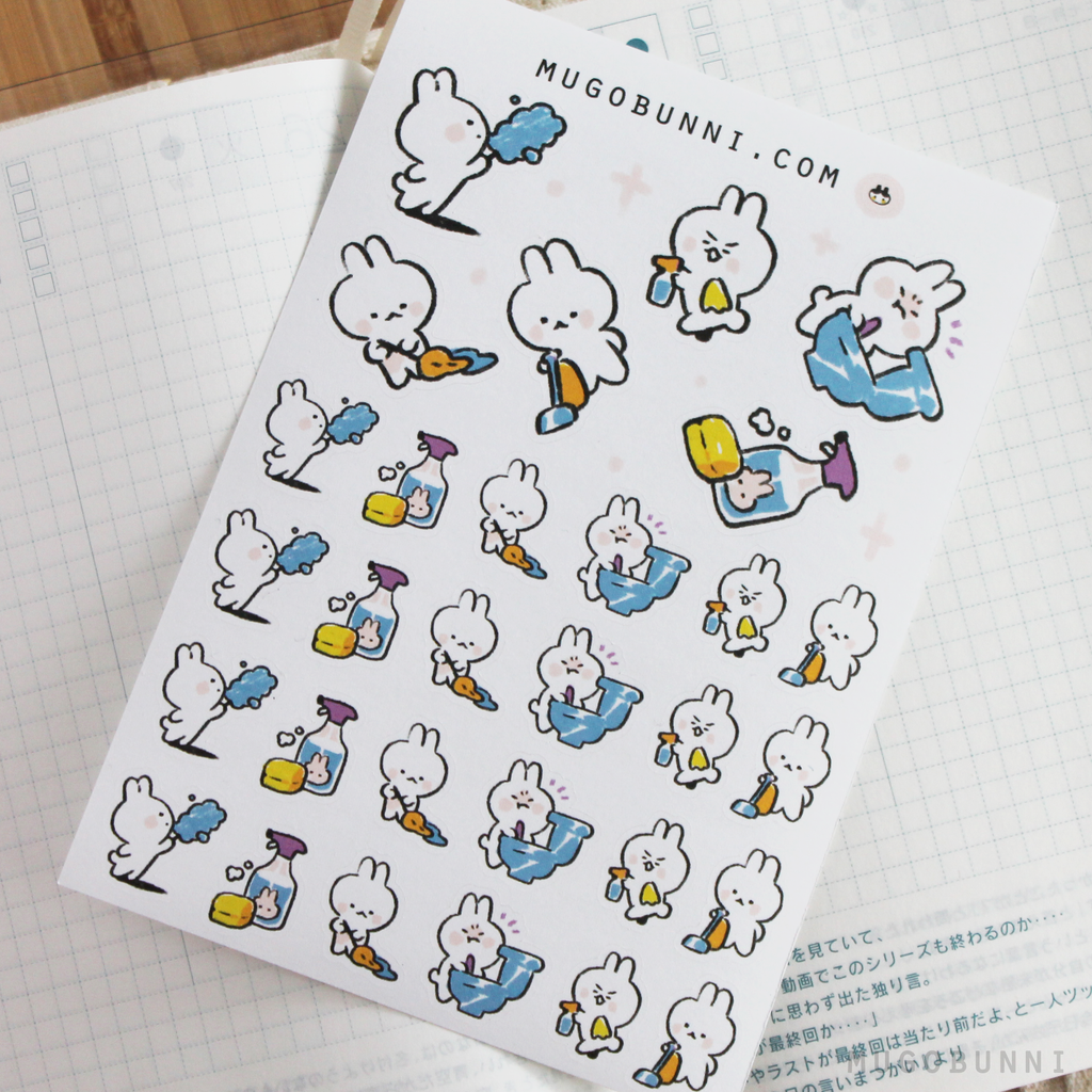 Cleaning Planner Sticker Sheet – mugobunni